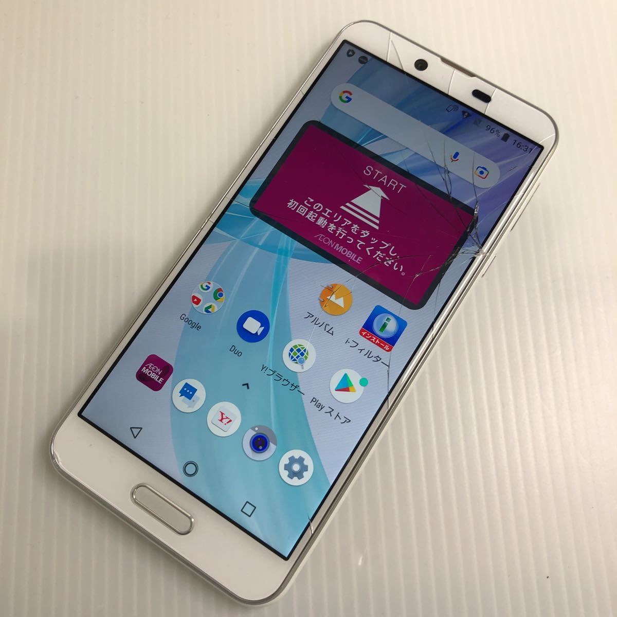 ジャンク SIMフリー SHARP AQUOS sense Plus SH-M07 0222103(Android)｜売買されたオークション情報、yahooの商品情報をアーカイブ公開 ...