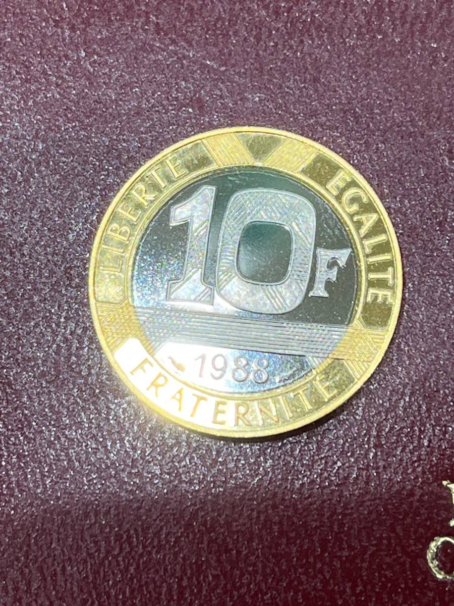JV-1574 バイメタル貨 10F LIBERTE EGALITE FRATERNITE 1988 Monnaie de Paris 約 ...