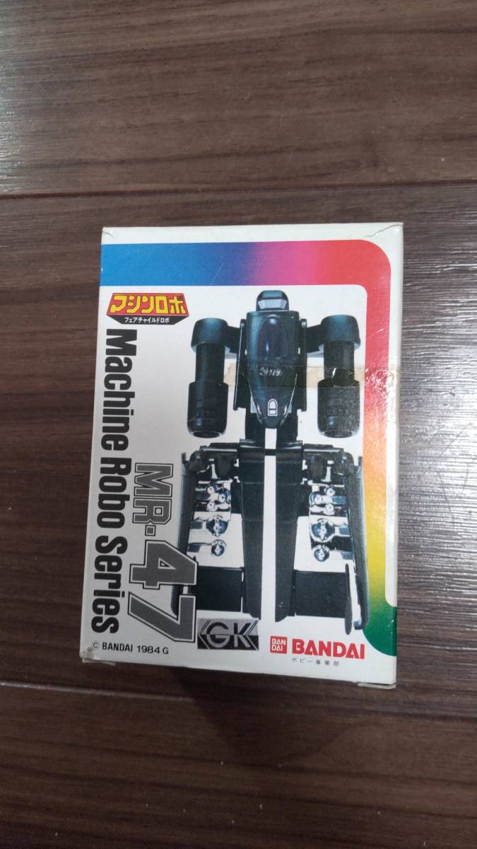 昭和レトロ/当時物 ポピー マシンロボ スーパーカーロボ MR-47 マシンへリアルにチェンジ /1984年/ロボット/箱付き(その他)｜売買 ...