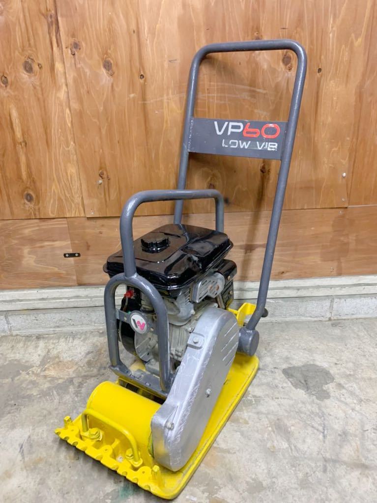 三笠 プレートコンパクター VP60 プレートランマー プレート MIKASA ランマー ランマ 転圧機 動作済み ワッカー WACKER ...