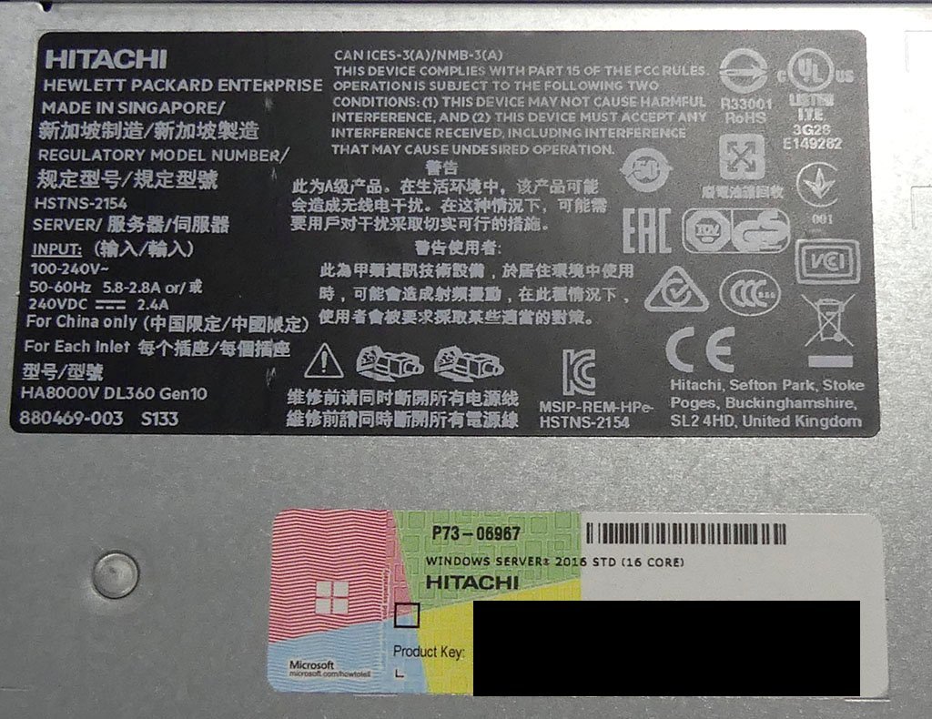 日立 HA8000V DL360 Gen10 2019年 Xeon Bronze 3204 6Core 1.90GHz 64GB 32GBx2 ...