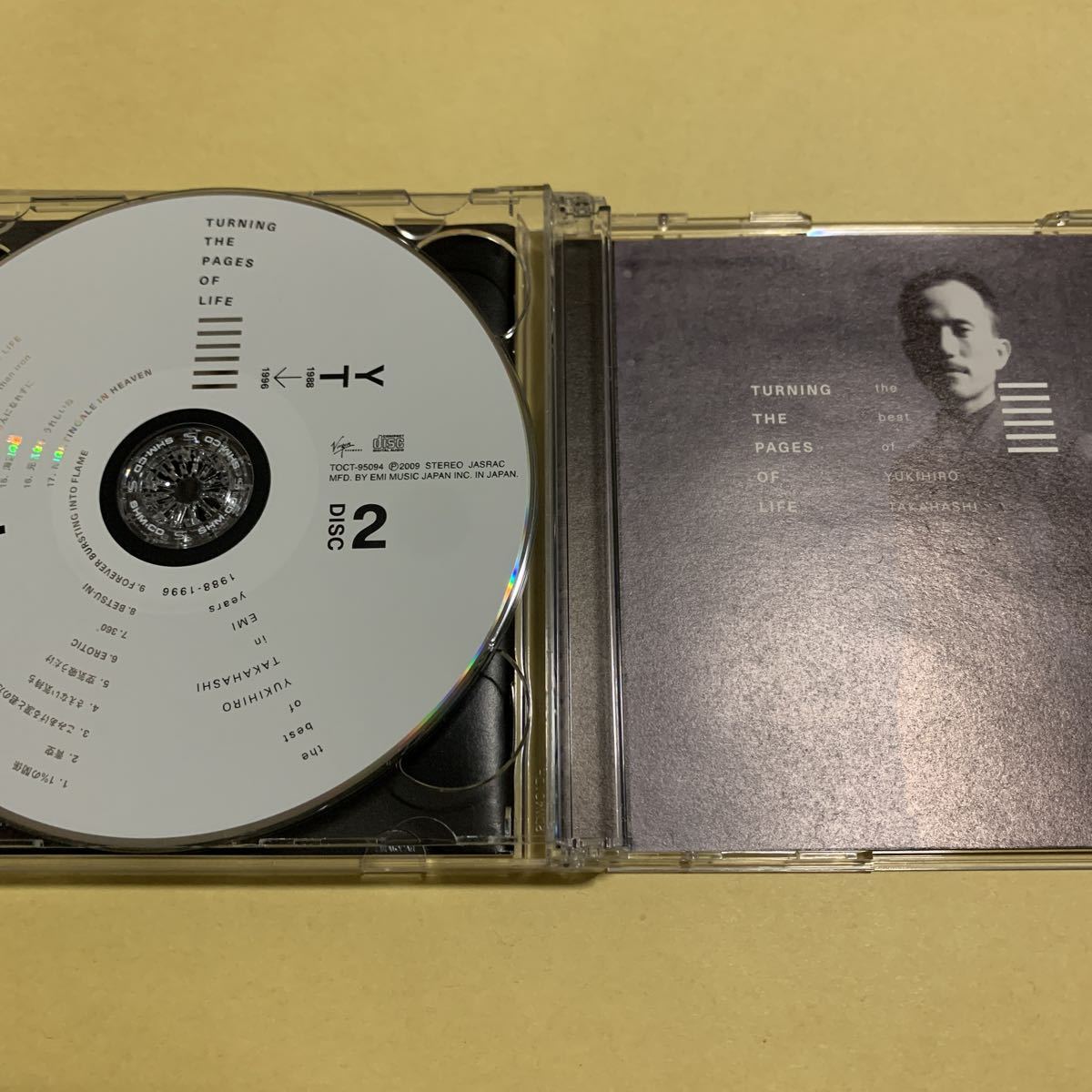 高橋幸宏 / Turning The Pages Of Life THE BEST OF YUKIHIRO TAKAHASHI IN EMI YEARS 1988-1996 完全生産限定盤 ...