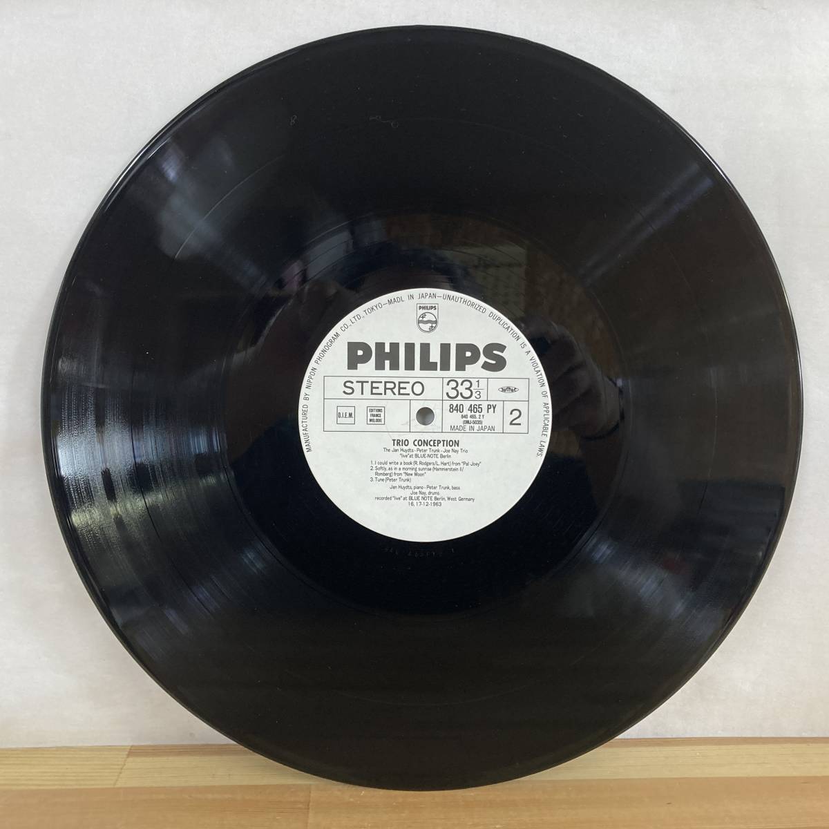 D12 国内盤/LP The Jan Huydts ヤン ハイツ / Peter Trunk / Joe Nay Trio / Trio Conception DMJ-5035 / 蘭ジャズ ...