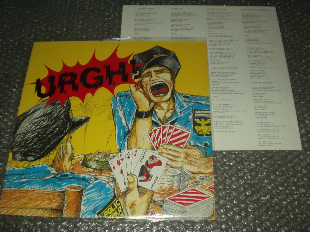 LP URGHPOLICE URGH グラム ロック/ハード ロック/吉井和哉/THE YELLOW MONKEY/ザ イエロー モンキー ...