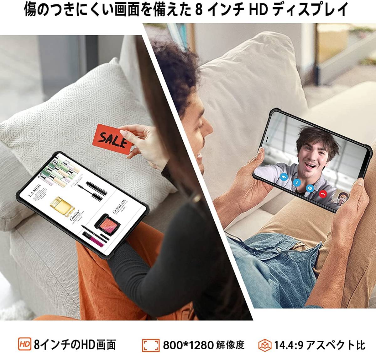 OUKITEL RT3 防水タブレット Android12 防水防塵耐衝撃(本体)｜売買されたオークション情報、yahooの商品情報をアーカイブ公開 - オークファン（aucfan.com）