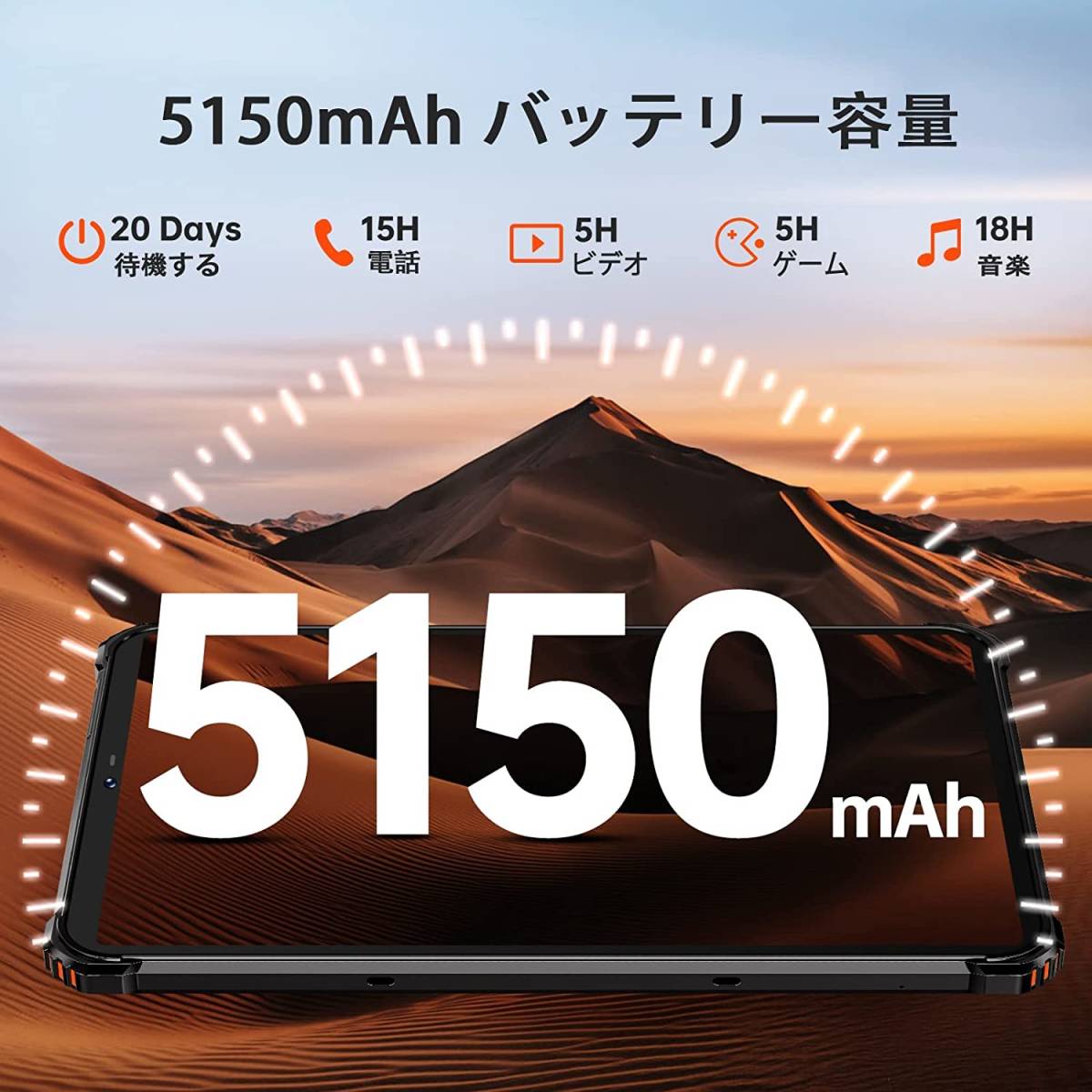 OUKITEL RT3 防水タブレット Android12 防水防塵耐衝撃(本体)｜売買されたオークション情報、yahooの商品情報をアーカイブ公開 - オークファン（aucfan.com）