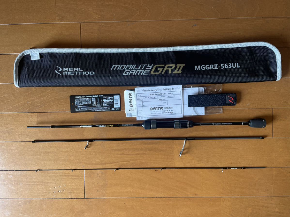 REAL METHOD リアルメソッド モビリティーゲーム-GRII 563UL モバイルロッド パックロッド アジング メバリング 渓流 ...