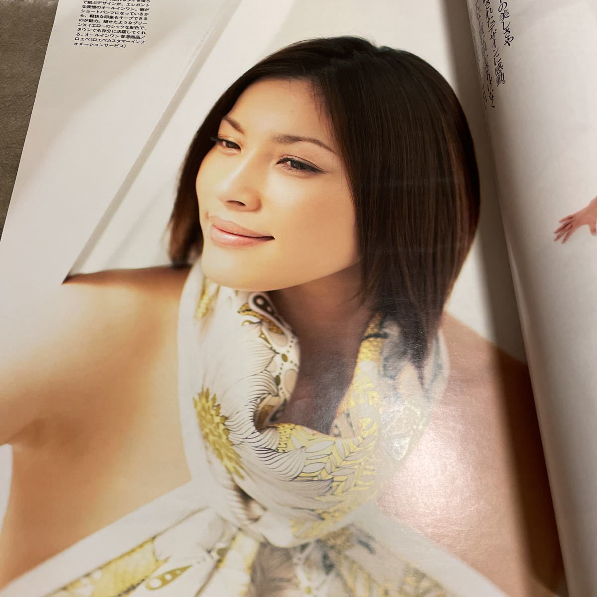 GRAZIA グラツィア 2007年6月号 no.135 瀬戸朝香 松嶋菜々子 カトリーヌドヌーブ 他(アイドル、芸能人)｜売買されたオークション情報、yahooの商品情報をアーカイブ公開 ...