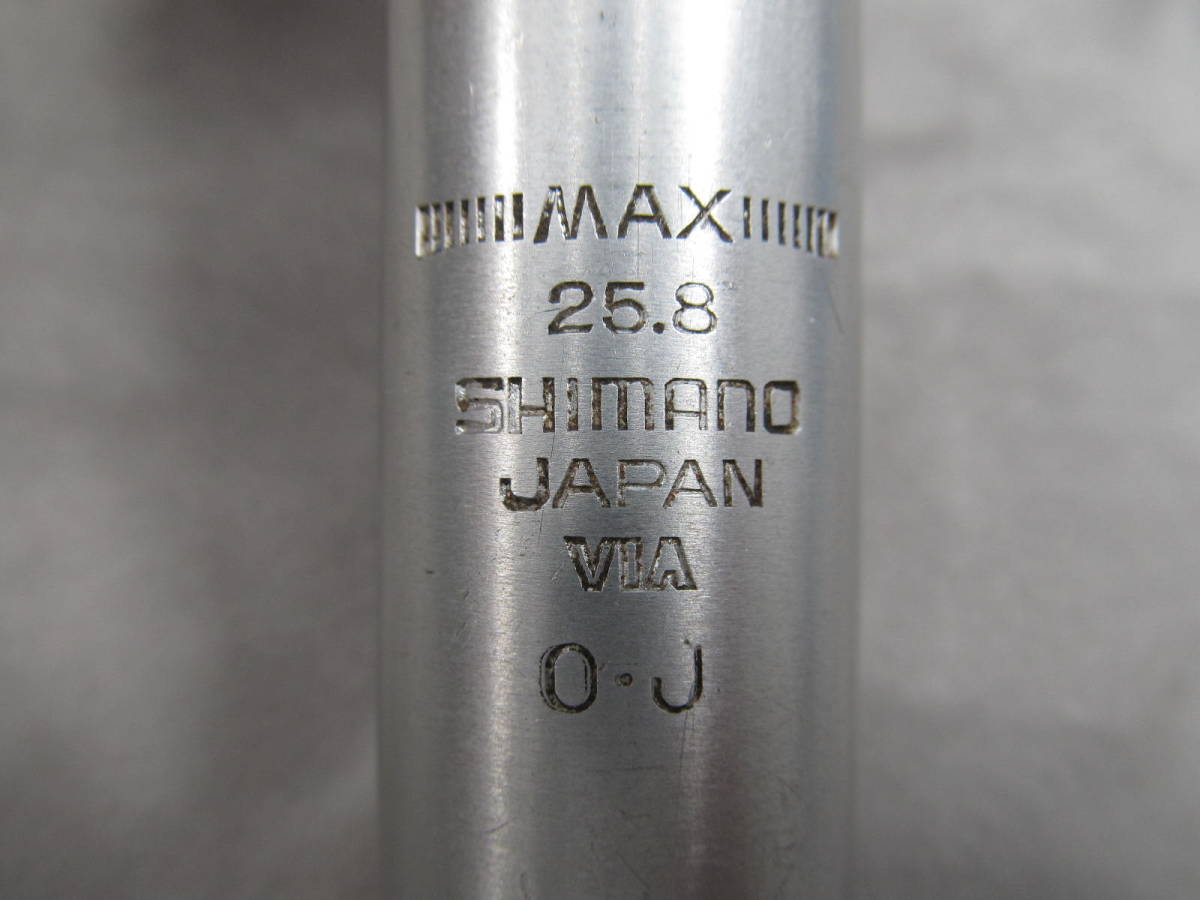 SHIMANO DURA-ACE シマノ デュラエース シートピラー SP-7400 A-Type 25.8mm(ビンテージパーツ)｜売買され ...