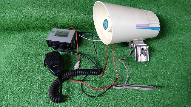 noboru ノボル製 拡声器 スピーカー SC-134 コントローラー YA-412 マイク セット(その他)｜売買されたオークション情報 ...