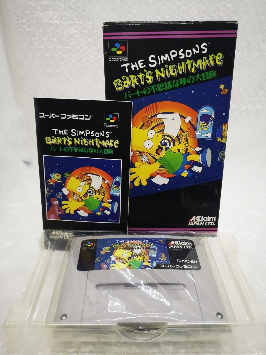 SFC シンプソンズ バートの不思議な夢の大冒険 simpsons 他にも出品中 匿名 同梱可 スーパーファミコン/P(アクション)｜売買されたオークション情報、yahooの商品情報を ...