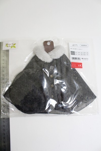 IA230205-1079 MSD SDM /OF 灰ばら女学院 外套セット ミニ(服、靴)｜売買されたオークション情報、yahooの商品情報をアーカイブ公開 - オークファン（aucfan.com）