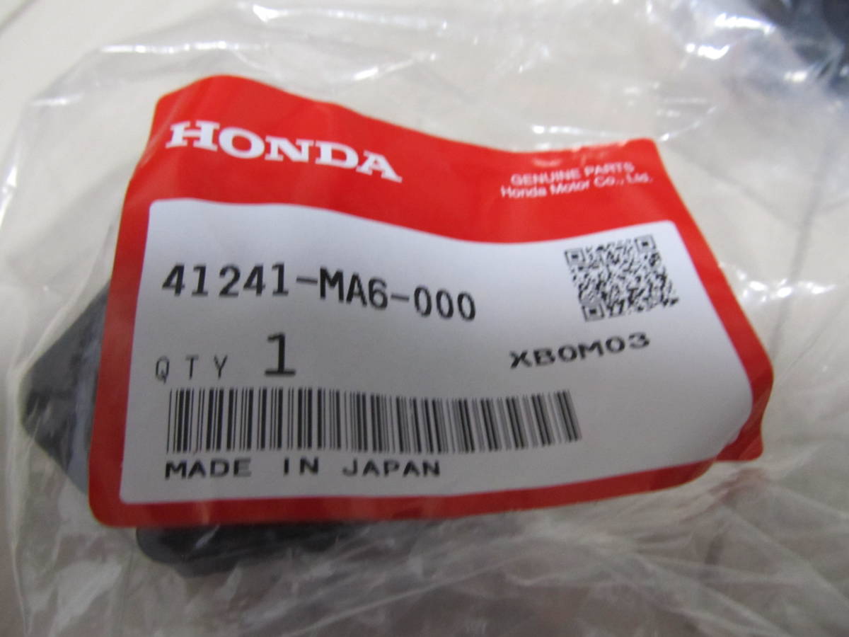 ホンダ純正 41241-MA6-000 ダンパー リヤーホイール 5個セット VFR400 CBR400 CBX400 ハブダンパー NC21 ...