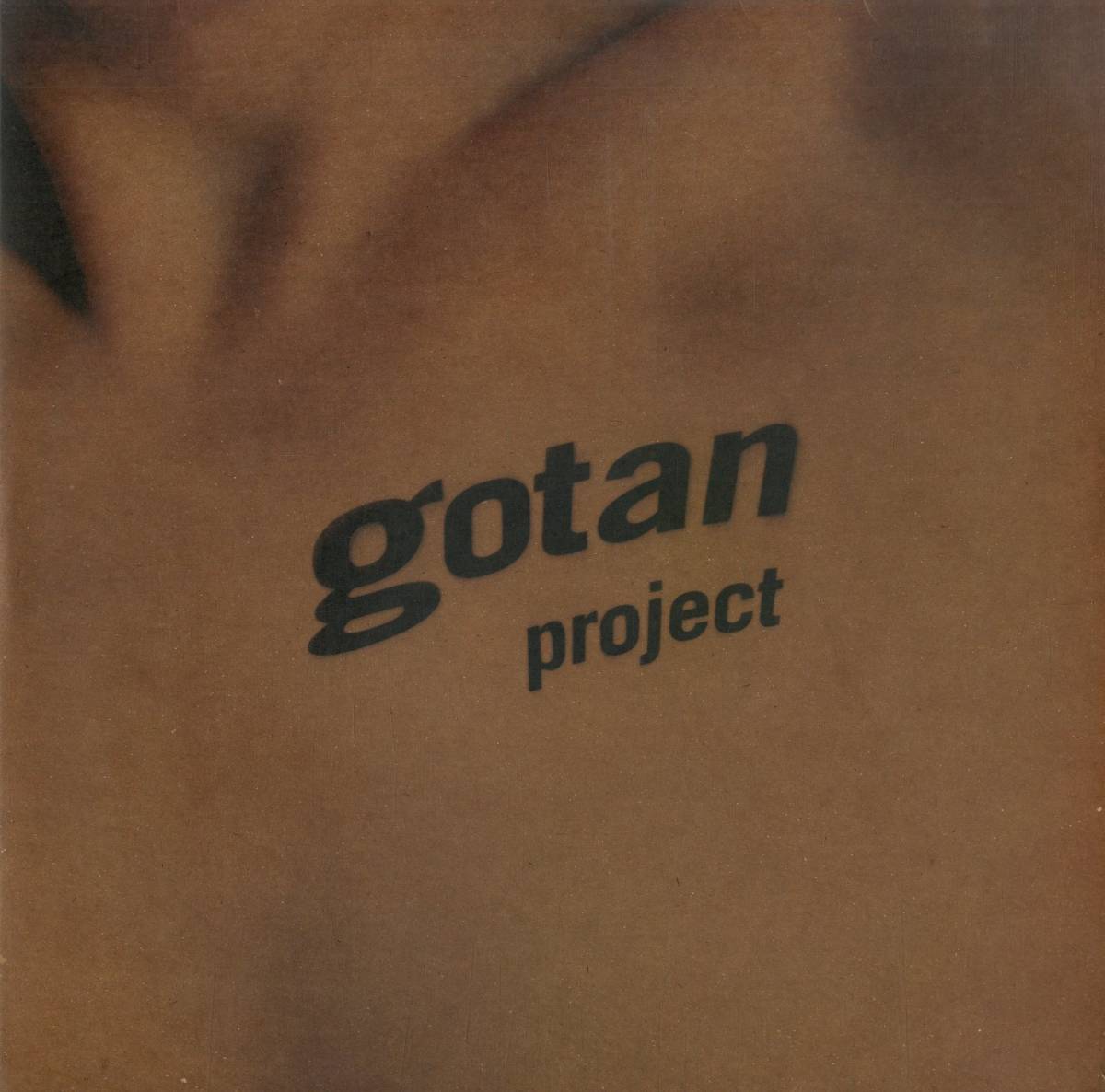 A00539678/12インチ2枚組/ゴタン プロジェクト GOTAN PROJECT La Revancha Del Tango 2001年 YAB-013LP トリップホップ ...