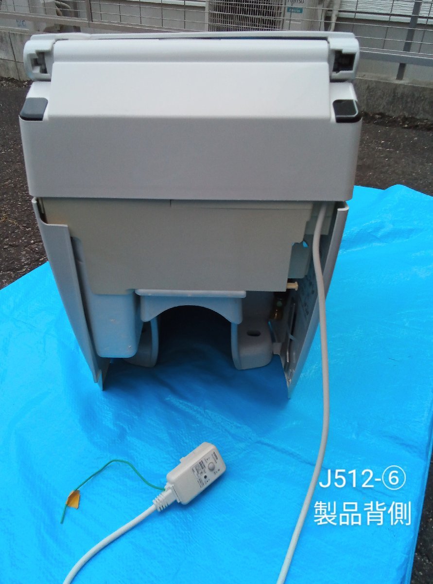 TOTOネオレストAH TCF9786#NW1 ホワイト2012年製 J512o-t E(洋式)｜売買されたオークション情報、yahooの商品 ...