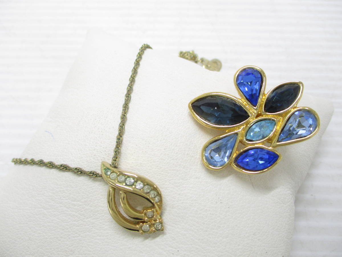 230341-003ChristianDiorクリスチャンディオール ラインストーンネックレス/YVESSAINTLAURENTイブ ...