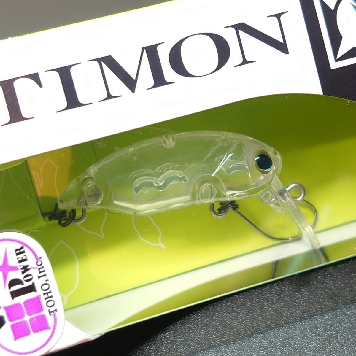 定形外120円 ティモン デカミッツ ドライ ケイムラクリアー ② JACKALL TIMON DEKA Mitts DRY(その他)｜売買されたオークション情報、yahooの商品情報を ...