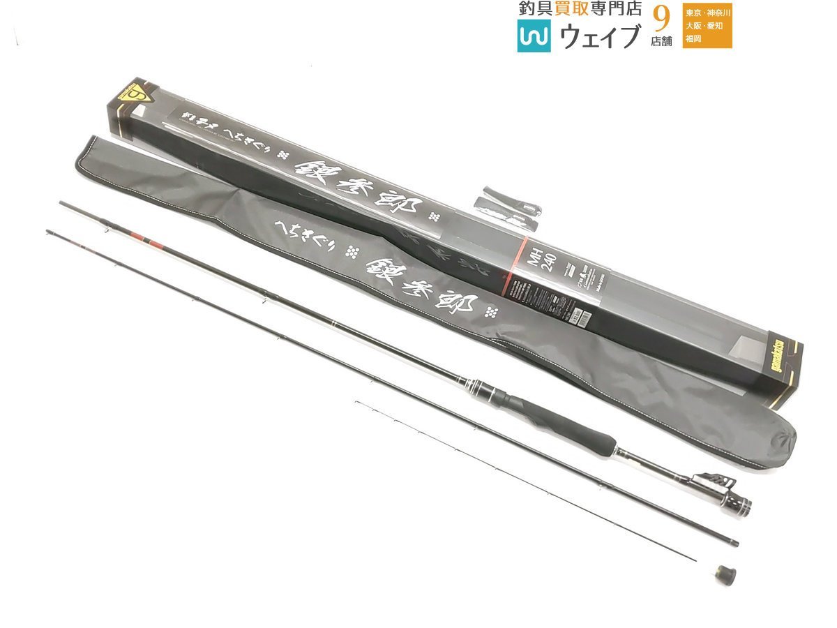 がまかつ がまチヌ ヘチさぐり 銀参郎 MH240(がまかつ)｜売買されたオークション情報、yahooの商品情報をアーカイブ公開 ...