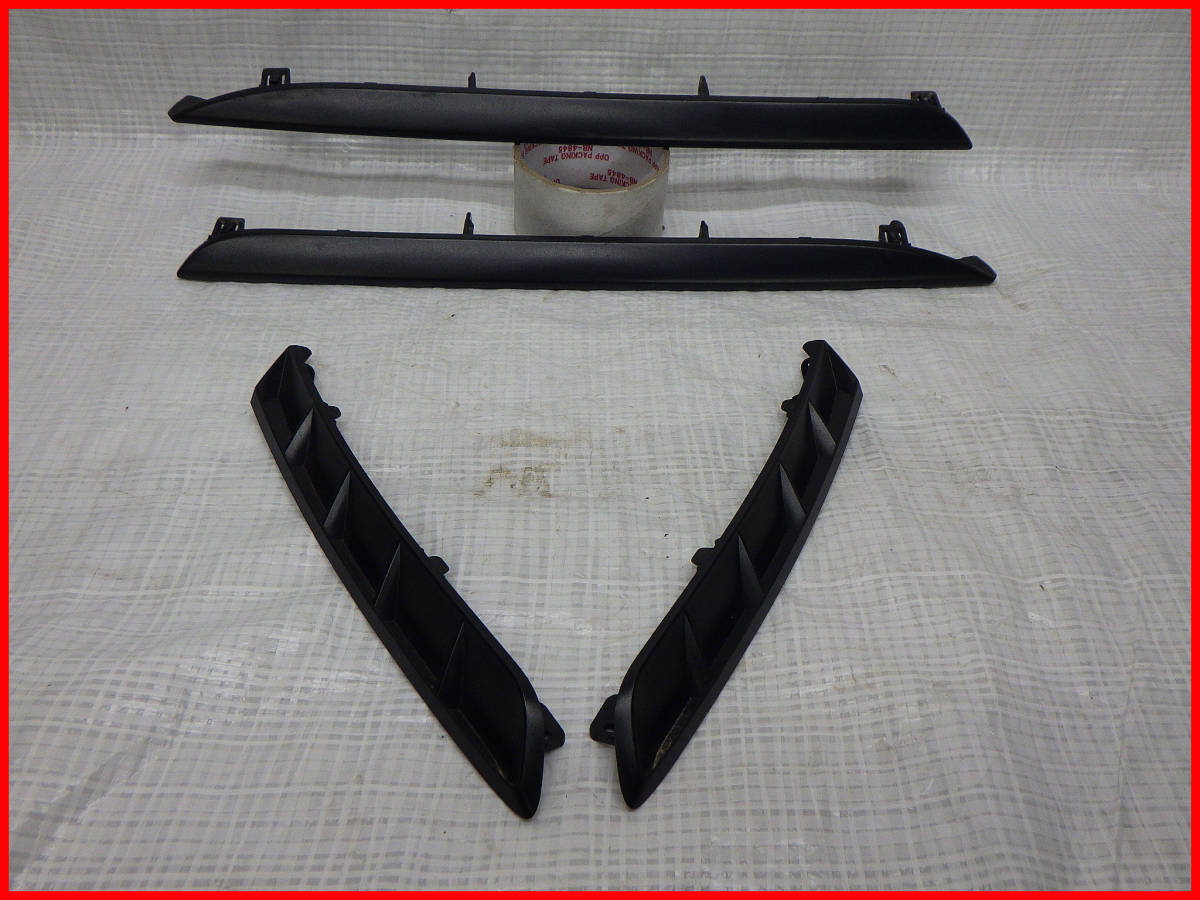 AXVH70 AXVH75 カムリ WS 純正リアバンパーモール 52723-33010 52724-33010 52165-33010 ...