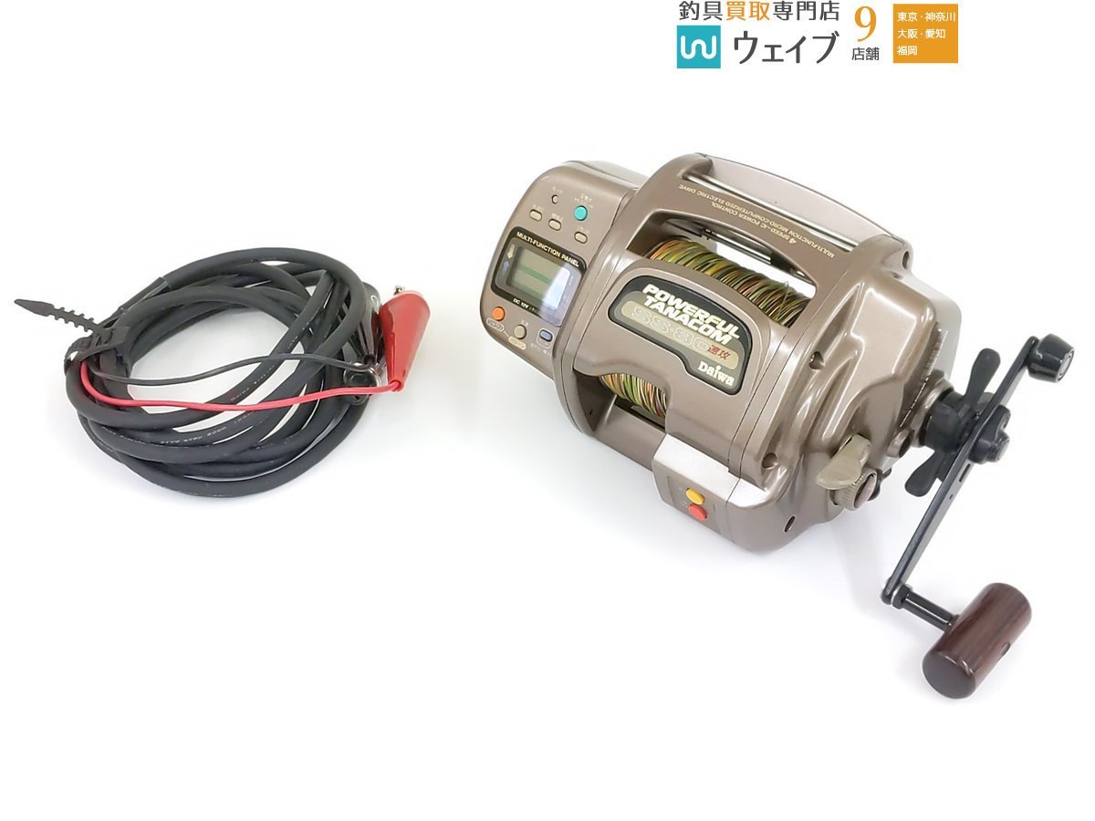 ダイワ パワフルタナコン SS-80 速攻(ダイワ)｜売買されたオークション情報、yahooの商品情報をアーカイブ公開 - オークファン（aucfan.com）