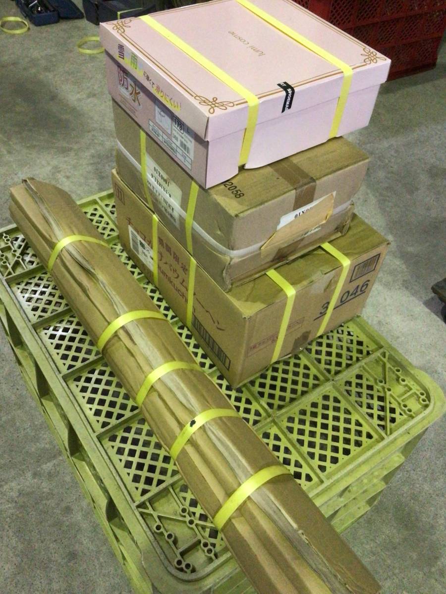 半自動梱包機械 Stra Pack PPバンド 梱包バンド ストラパック S−660 ジャンク品(梱包機)｜売買されたオークション情報、yahooの商品情報をアーカイブ公開 - オークファン ...