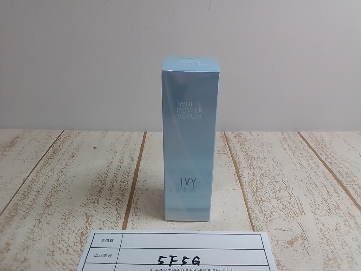 コスメ IVY COSMETICS アイビー化粧品 ホワイトパワーセラム 5F5G 60(その他)｜売買されたオークション情報、yahooの ...