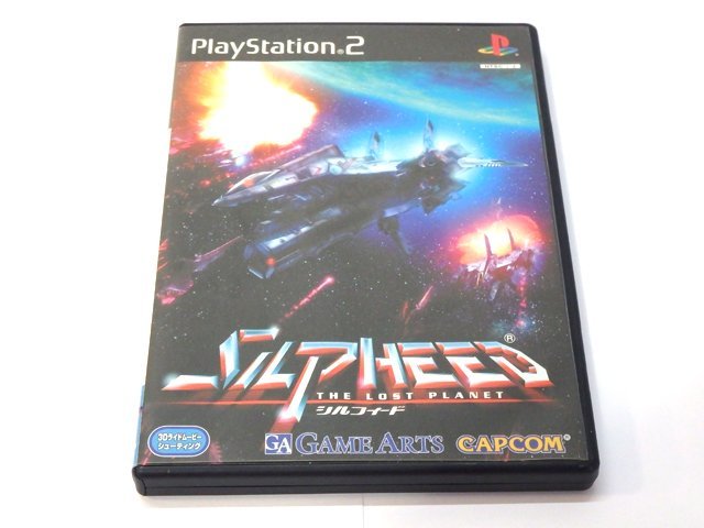 Play station2 SILPHEED THE LOST PLANET 箱説付き CAPCOM カプコン PS2 シルフィード ゲーム ...