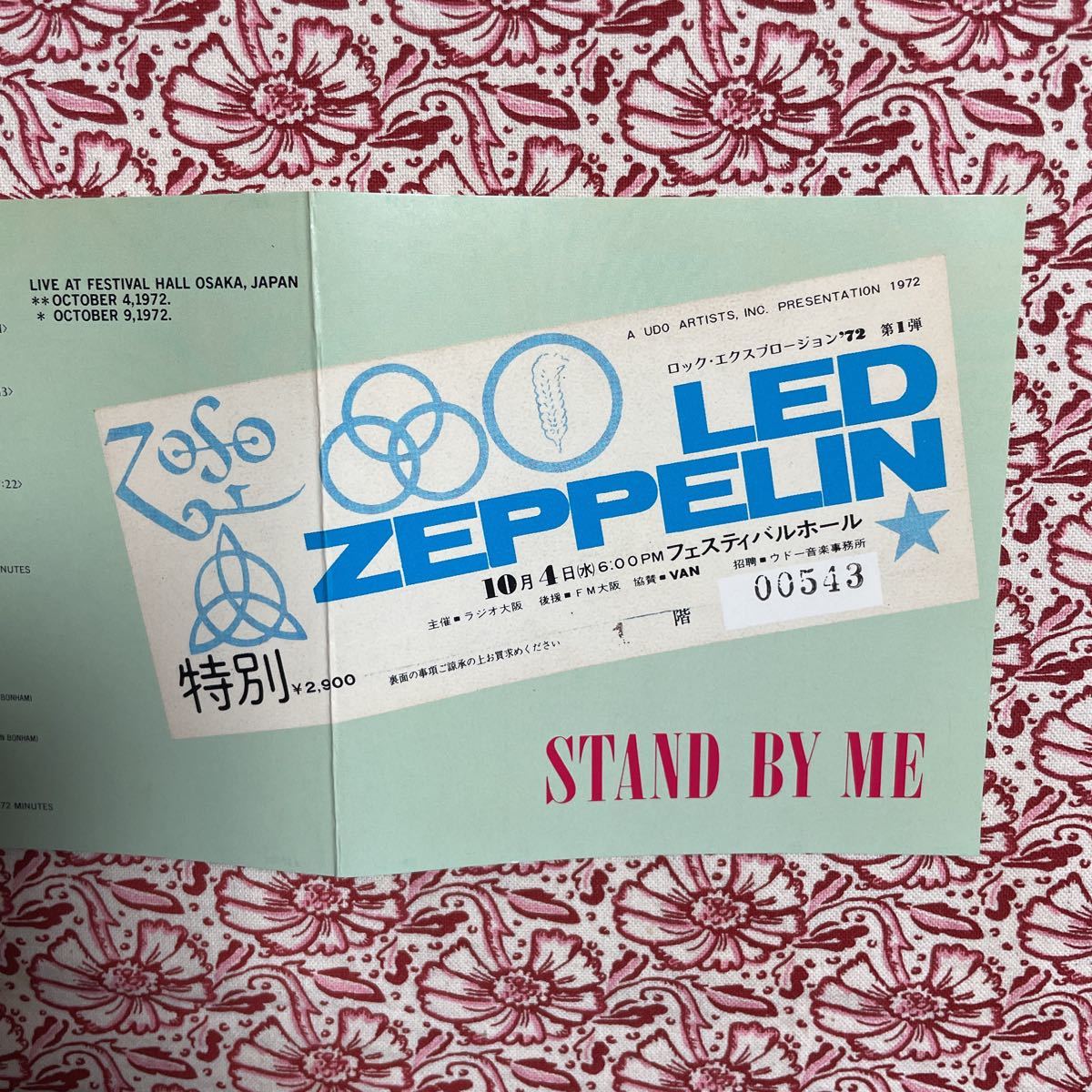 Led Zeppelin レッド ツェッペリン STAND BY ME - LIVE AT FESTIVAL HALL OSAKA JAPAN ...