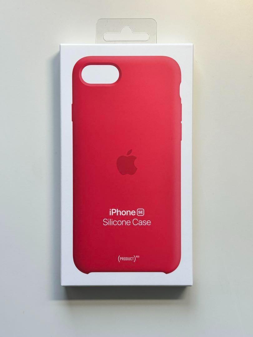アップル純正 iPhone 7 / 8 / SE シリコンケース レッド② - A(iPhone SE（第2世代）/8/7用)｜売買されたオークション情報、yahooの商品情報をアーカイブ公開 ...