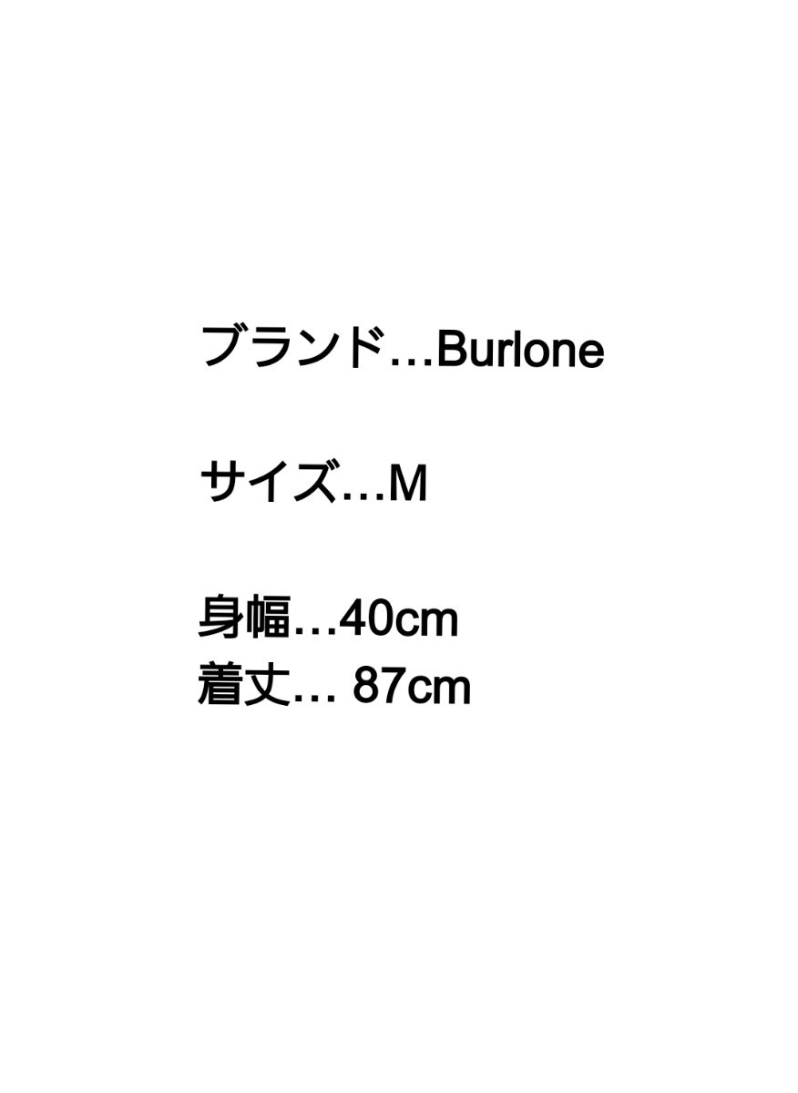 匿名配送 Burlone ワンピース(Mサイズ)｜売買されたオークション情報、yahooの商品情報をアーカイブ公開 - オークファン ...