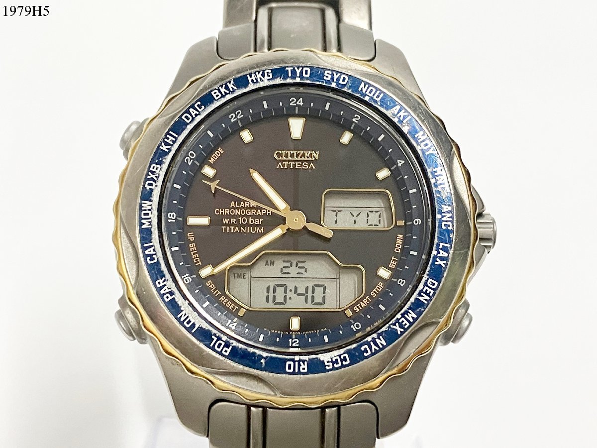 稼働品 CITIZEN シチズン ATTESA アテッサ C605-Q00648 エコドライブ チタニウム デジアナ メンズ 腕時計 ...
