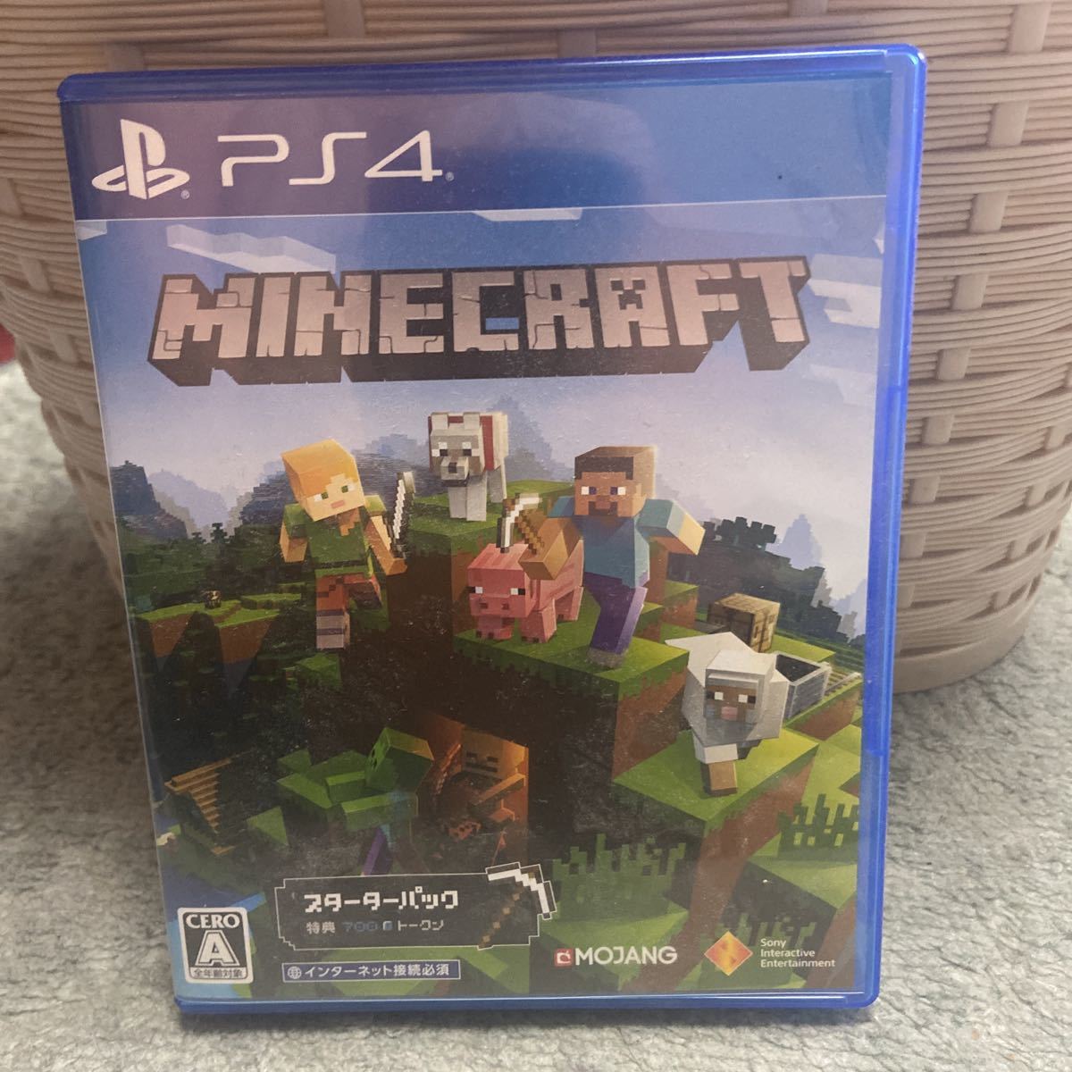 PS4 Minecraft Starter Collection(PS4ソフト)｜売買されたオークション情報、yahooの商品情報をアーカイブ公開 - オークファン（aucfan.com）