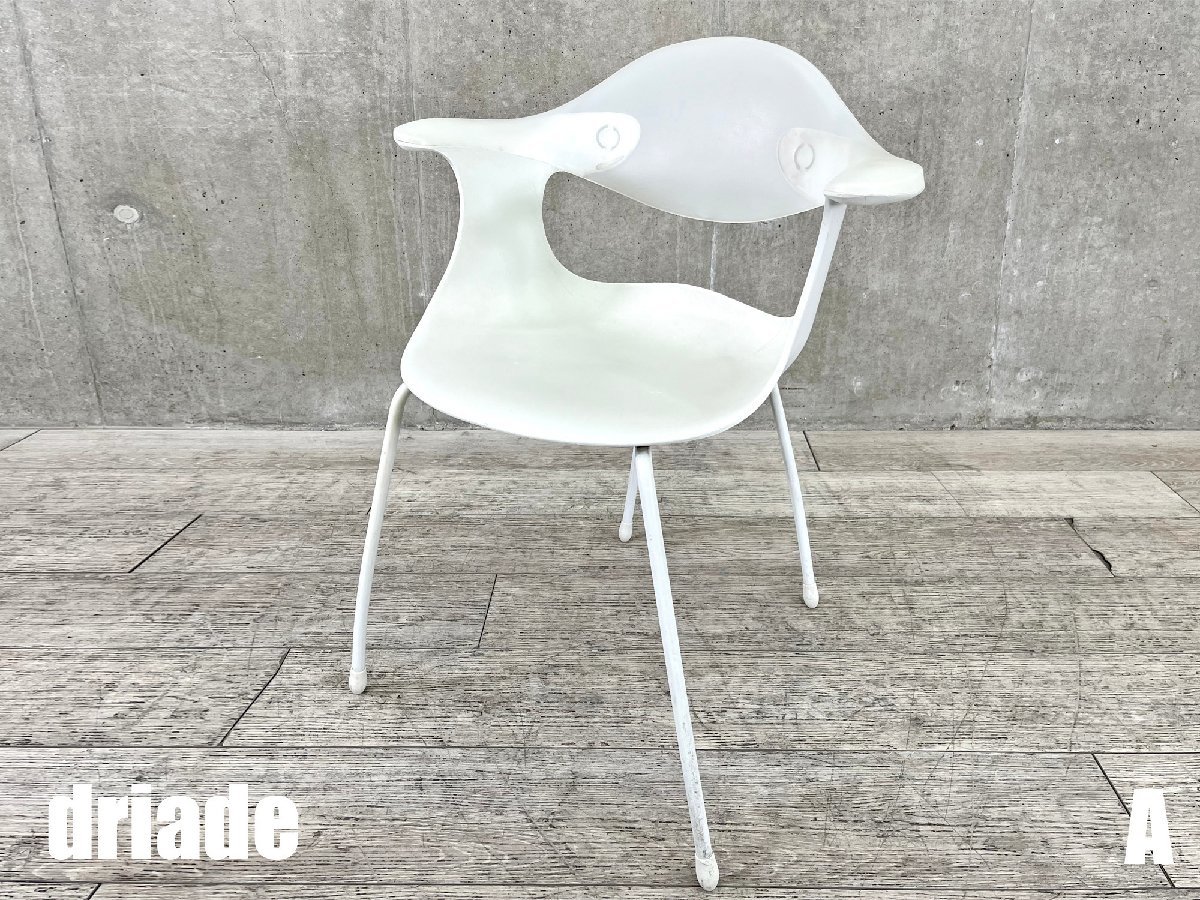 1円開始 A ドリアデ /driade R-L chair アームチェア Ross Lovegrove/ロス ラブグローブ 廃番(木製フレーム)｜売買されたオークション情報、yahooの商品 ...