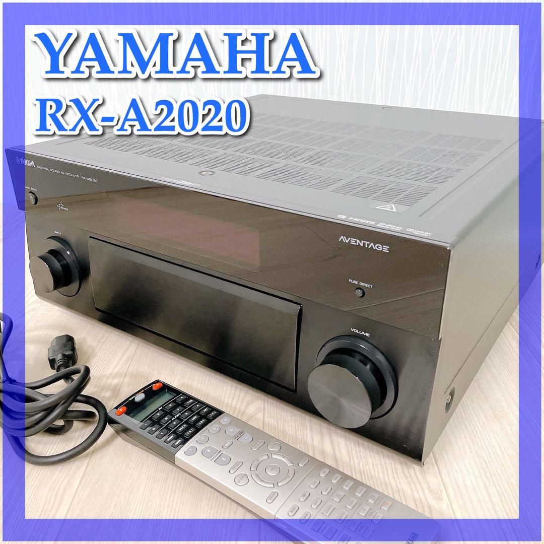 0751 良品 YAMAHA ヤマハ RX-A2020 AVレシーバー AVアンプ AVENTAGE 9.2chモデルパワーアンプ(ヤマハ ...