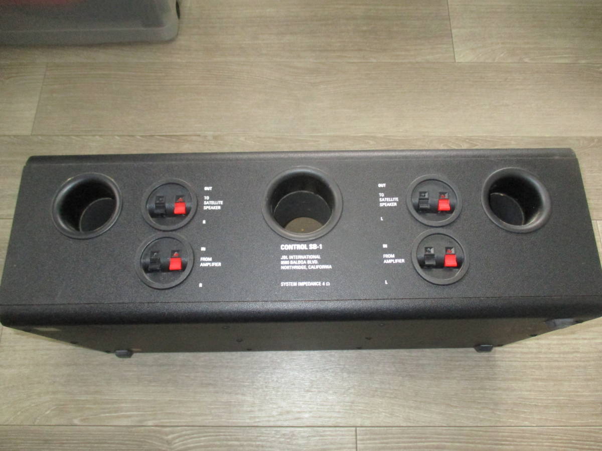 JBL サブウーファー CONTROL SB-1 み(ウーファー)｜売買されたオークション情報、yahooの商品情報をアーカイブ公開 - オークファン（aucfan.com）