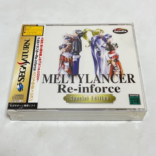 E-17 SS セガサターン メルティランサー Re-inforce スペシャルエディション イマジニア IMAGINEER(シミュレーション)｜売買されたオークション情報、yahooの商品 ...