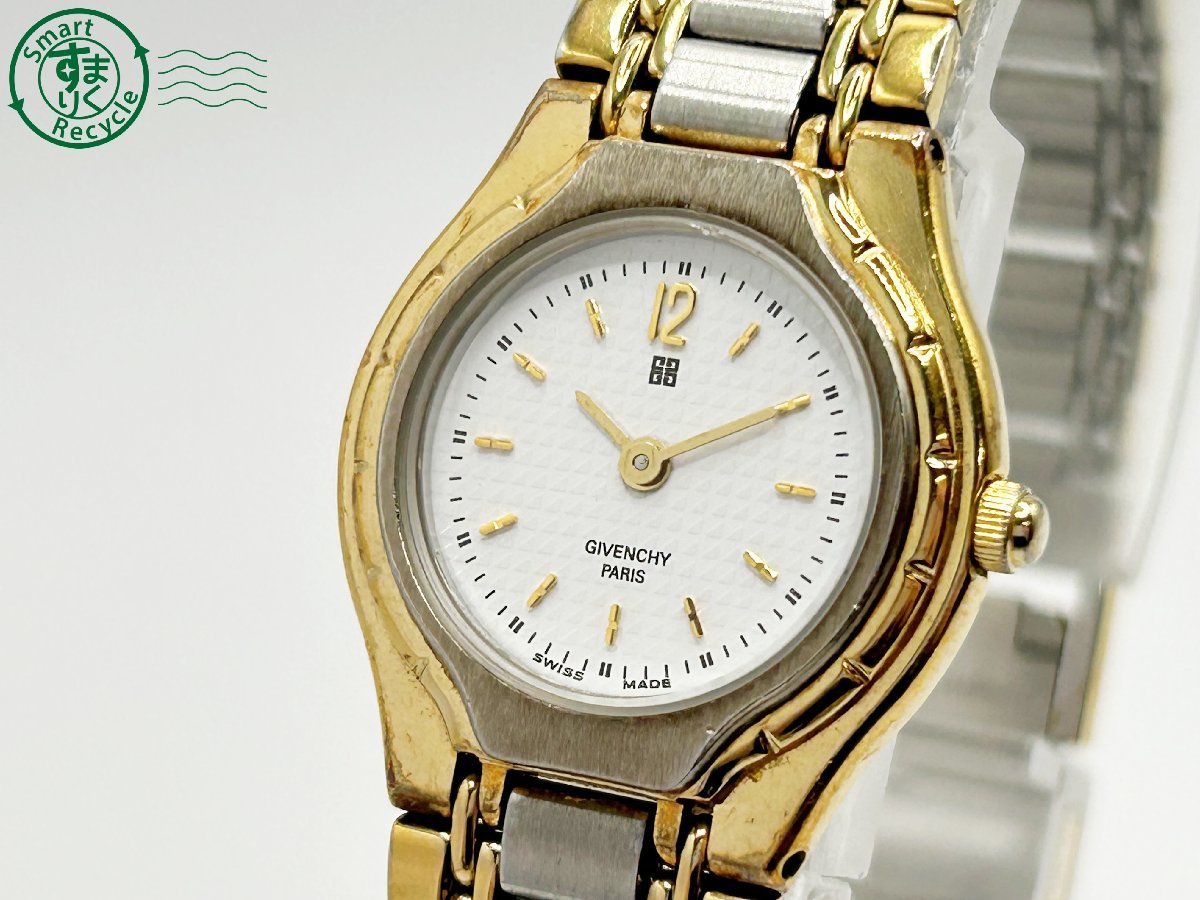 05411003 GIVENCHY ジバンシィ ジバンシー MOD DEP 620 白文字盤 ゴールド クオーツ QUARTZ QZ レディース 腕時計(ジバンシイ)｜売買されたオークション ...