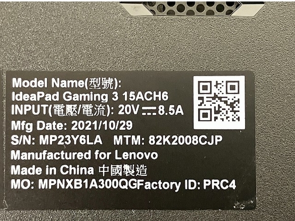 LENOVO 82K2 15.6型 ゲーミングノートPC AMD Ryzen 5 5600H with Radeon Graphics ...