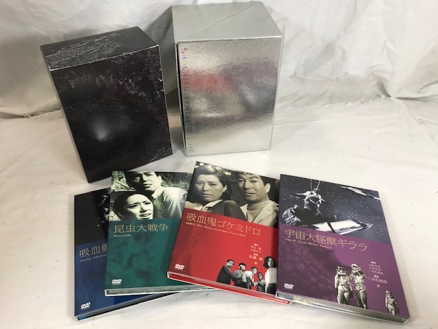 S-F CUBE DVD BOX 宇宙大怪獣ギララ 吸血鬼ゴケミドロ 昆虫大戦争 吸血髑髏船 フィギュア付き(SF、ファンタジー)｜売買されたオークション情報、yahooの商品情報をアーカイブ ...