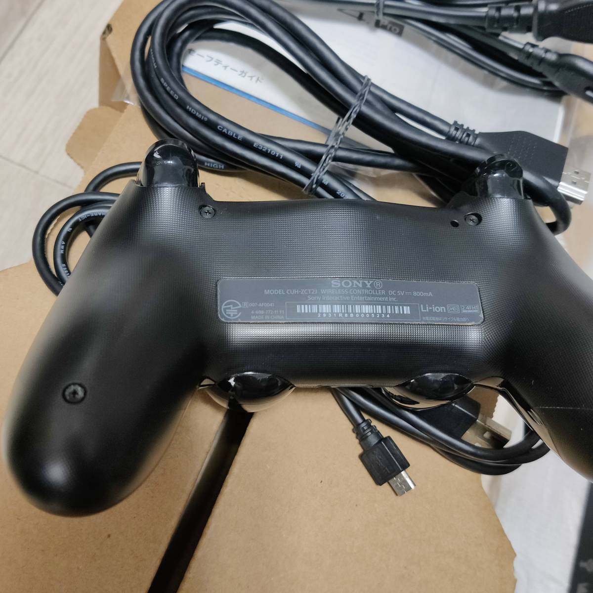 5630594 SONY PS4 PRO 7200 1TB 本体 付属品 キングダムハーツ LIMITED EDITION(PS4本体)｜売買されたオークション情報、yahooの商品情報を ...