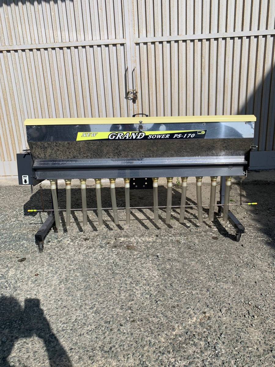 福岡発 タイショー グランドソワー 肥料散布機 型式 PS-170(パーツ)｜売買されたオークション情報、yahooの商品情報をアーカイブ公開 ...