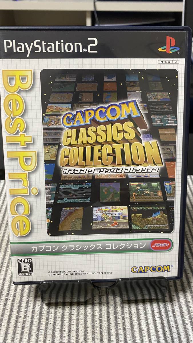 PS2023 クリックポスト カプコン クラシック コレクション BestPrice 1942 戦いの挽歌 SONSON PS2 ...