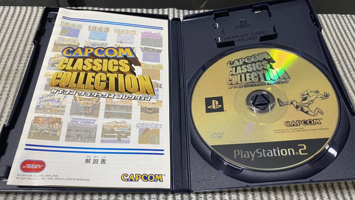PS2023 クリックポスト カプコン クラシック コレクション BestPrice 1942 戦いの挽歌 SONSON PS2 ...