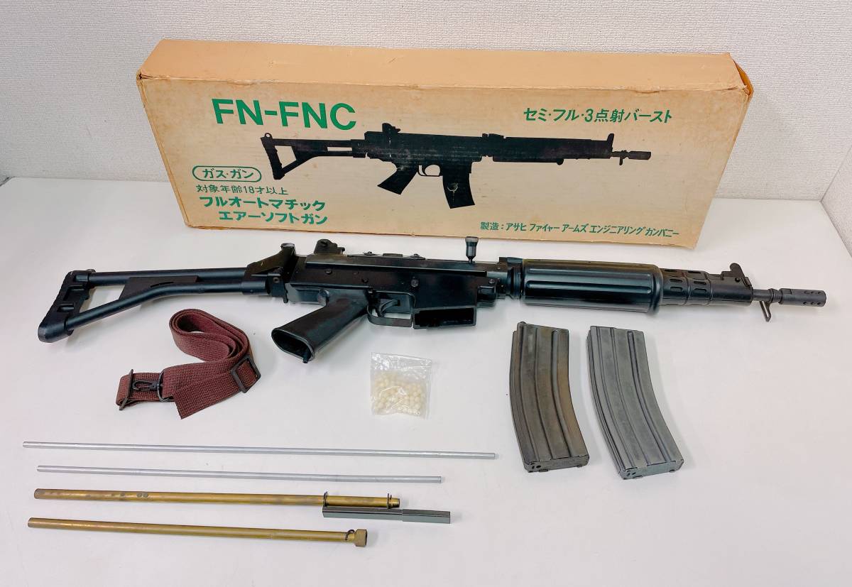 アサヒファイヤーアームズ FN-FNC アサルトライフル ガスガン/セミ フル 3点射バースト/現状品/A55-419(ガスガン)｜売買されたオークション情報、yahooの商品情報をアーカイブ ...
