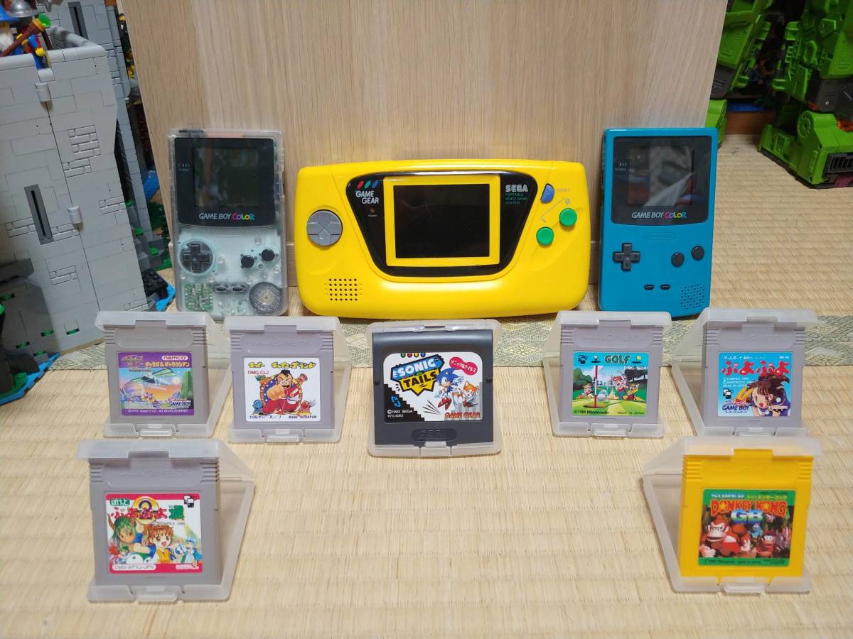 レトロ Sega Game Gear Yellow + Game Boy Color Transparent + Game Boy Color ...