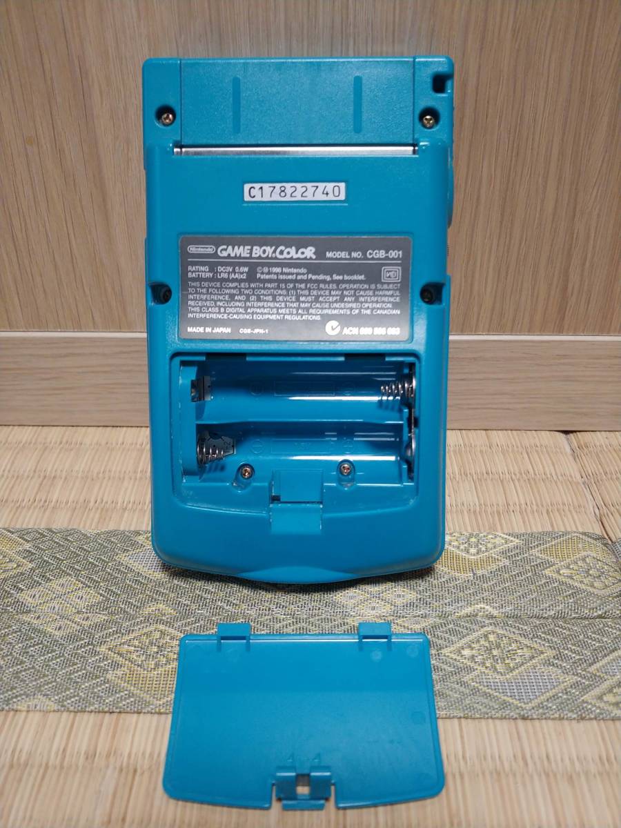 レトロ Sega Game Gear Yellow + Game Boy Color Transparent + Game Boy Color ...