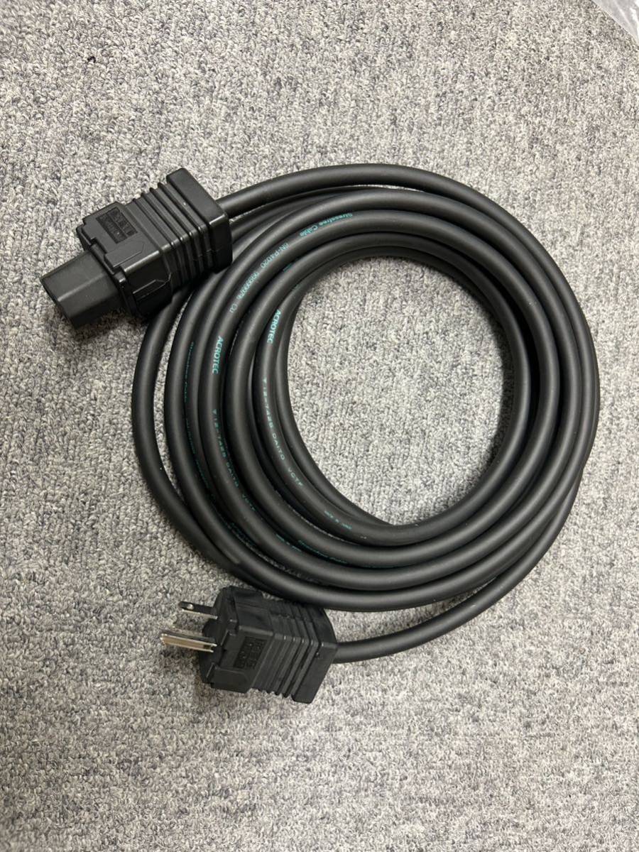 acrotec pc4020 電源ケーブル 5m 長尺 アクロテックacrolink アクロリンク furutech フルテックプラグ(音響用 ...