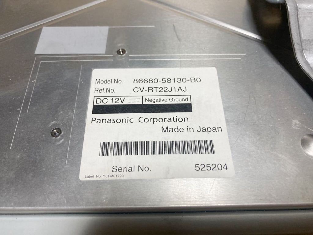 20 後期 アルファード ヴェルファイア トヨタ 純正 オプション フリップダウンモニター 86680-58130-B0 リアモニター CV ...