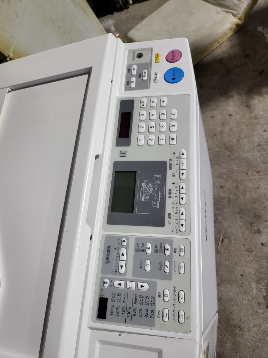 印刷機 コピー機 リソグラフ SF525Ⅱ 理想科学/RISO 動作未確認 ジャンク扱い(その他)｜売買されたオークション情報、yahooの商品情報をアーカイブ公開 - オークファン ...