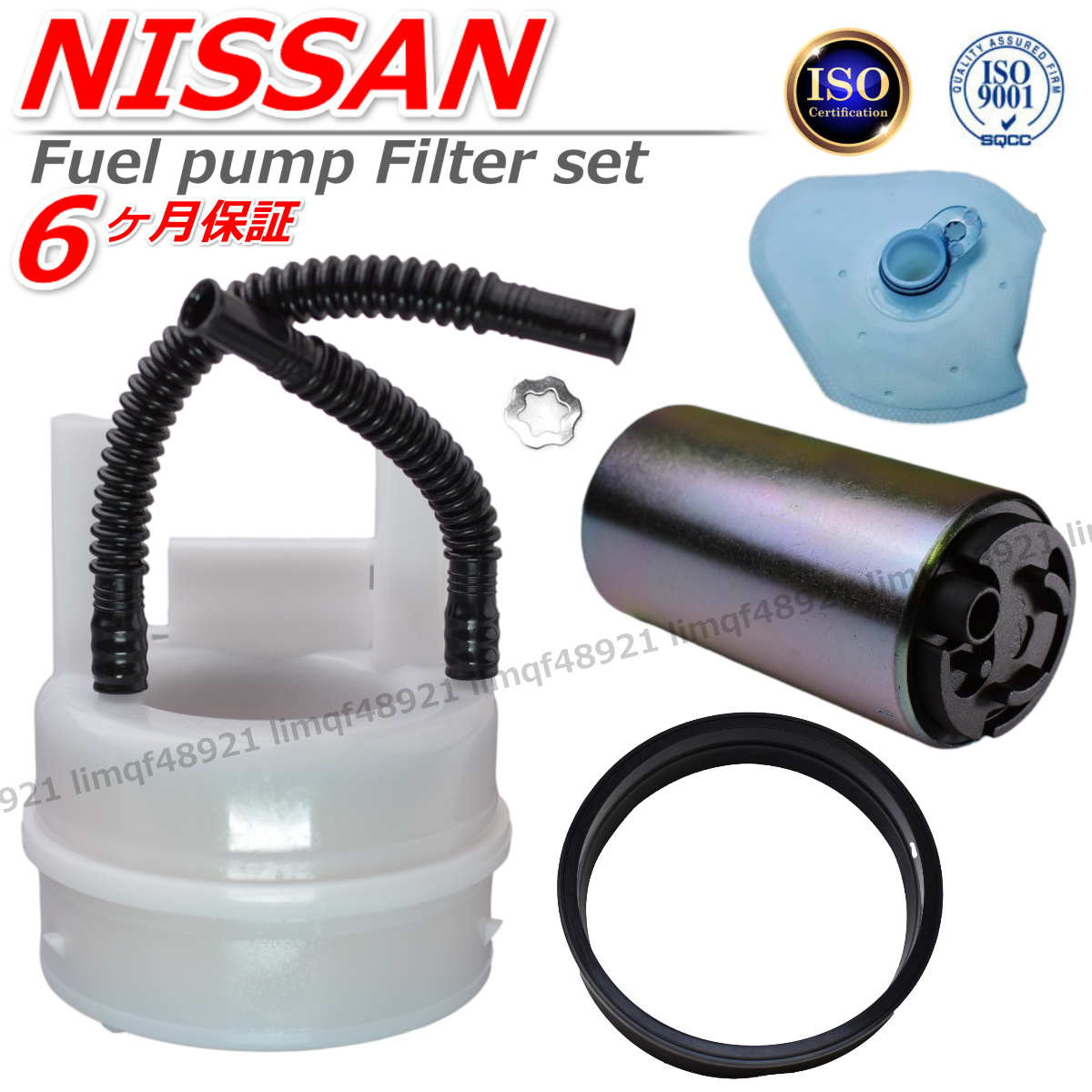 日産 NV200 バネット M20 VM20 HR16DE 燃料ポンプ フィルター ストレーナー シールリング リペア 17040-JX00A ...
